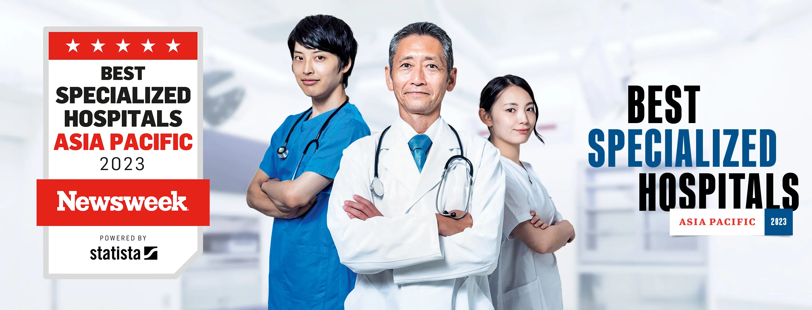 Best Specialized Hospitals APAC 2023 - Cardiology - Newsweek