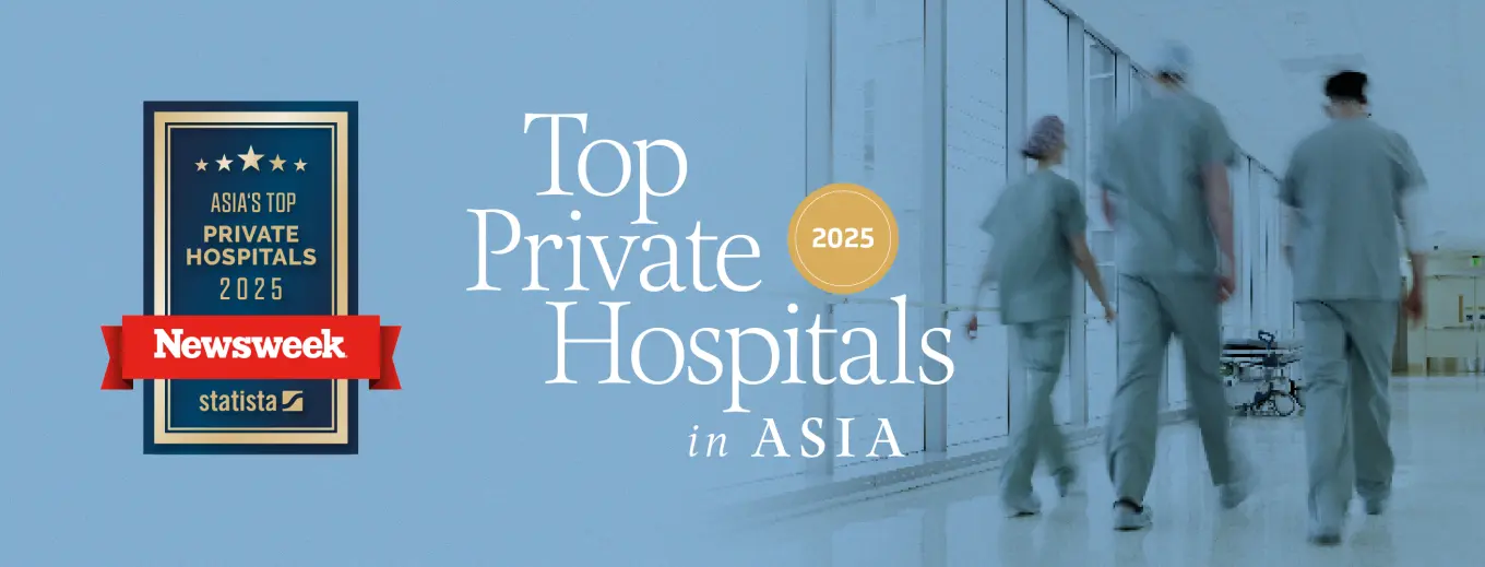 Asia's Top Private Hospitals 2025 - Cataract Surgery