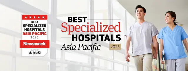 Best Specialized Hospitals Asia Pacific 2025