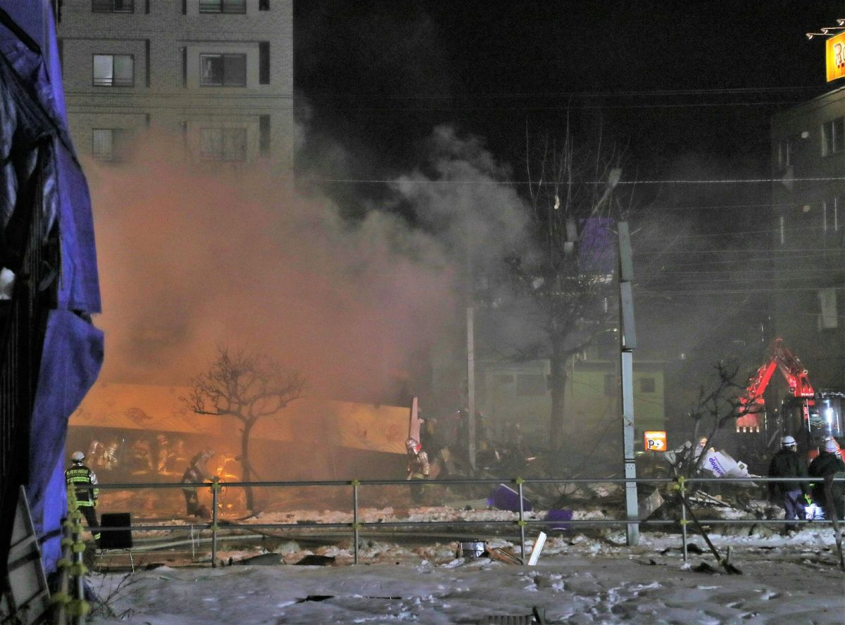 Japan Explosion: 42 Injured in Blast Near Sapporo Pub: Report - Newsweek