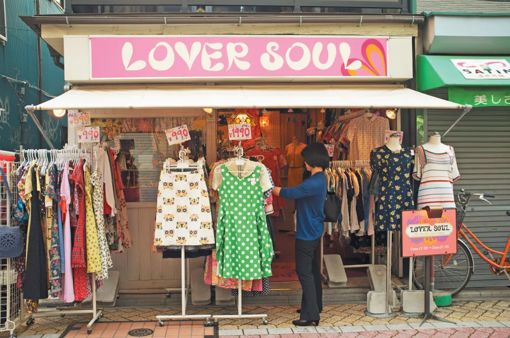 Tokyo: An Insider's Guide to the Best Food, Shops and More - Newsweek