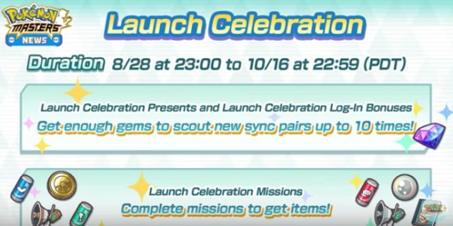 First ‘Pokémon Masters’ Event to Feature Blue and Pidgeot - Newsweek
