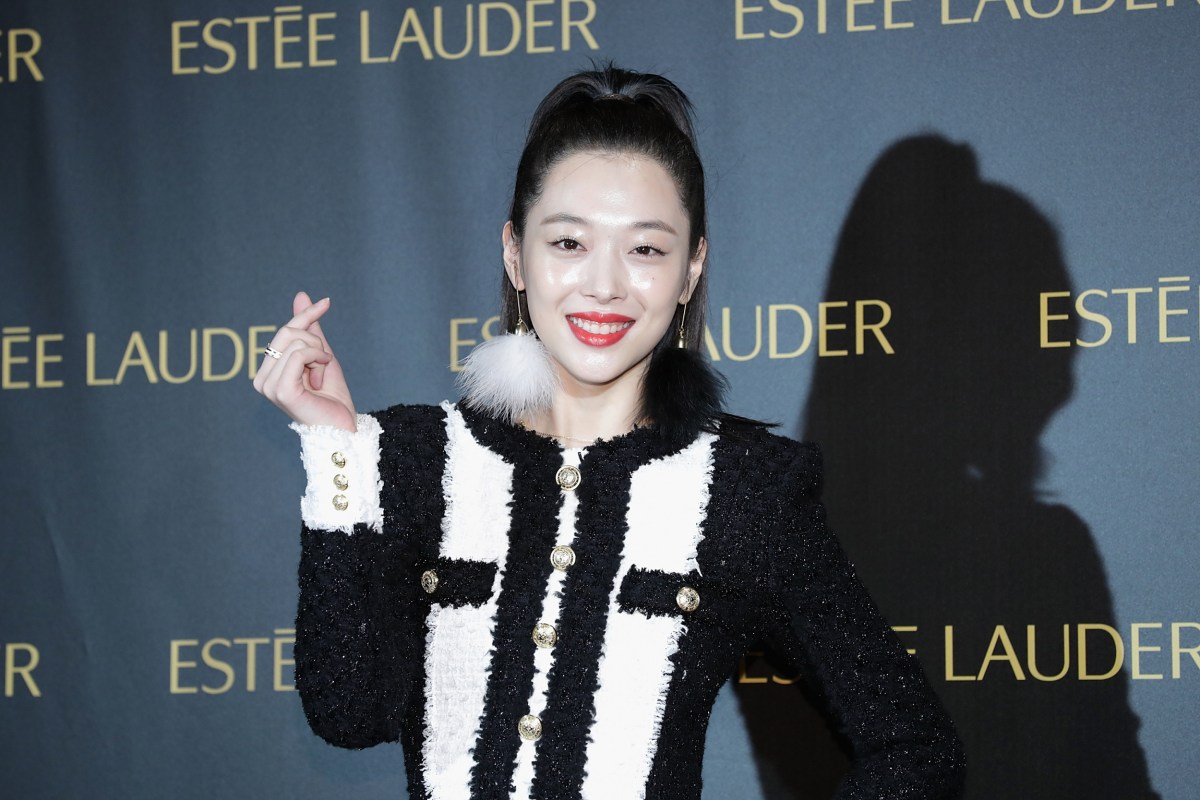 Sulli Fan Memorial Details Announced by SM Entertainment After K-Pop ...