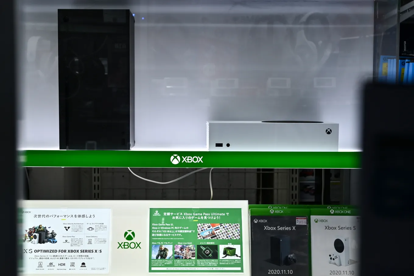 Xbox Series X Restock Updates for Antonline, Target, Walmart and More ...