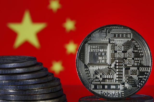 Did China Ban Crypto? Crackdown Explained As Bitcoin and Other ...