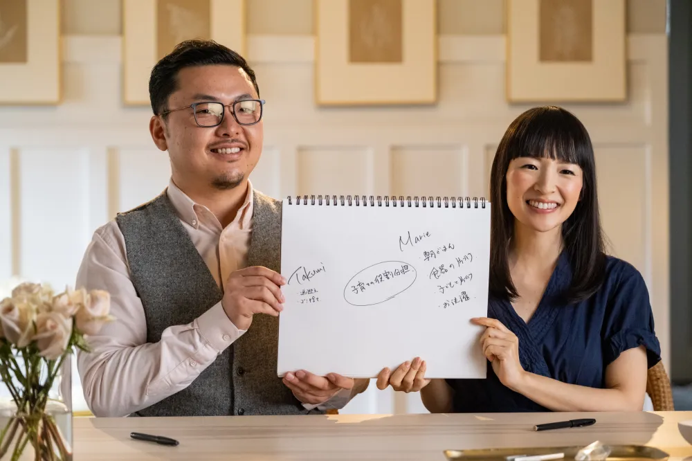 Marie Kondo News & Latest Pictures From Newsweek.com