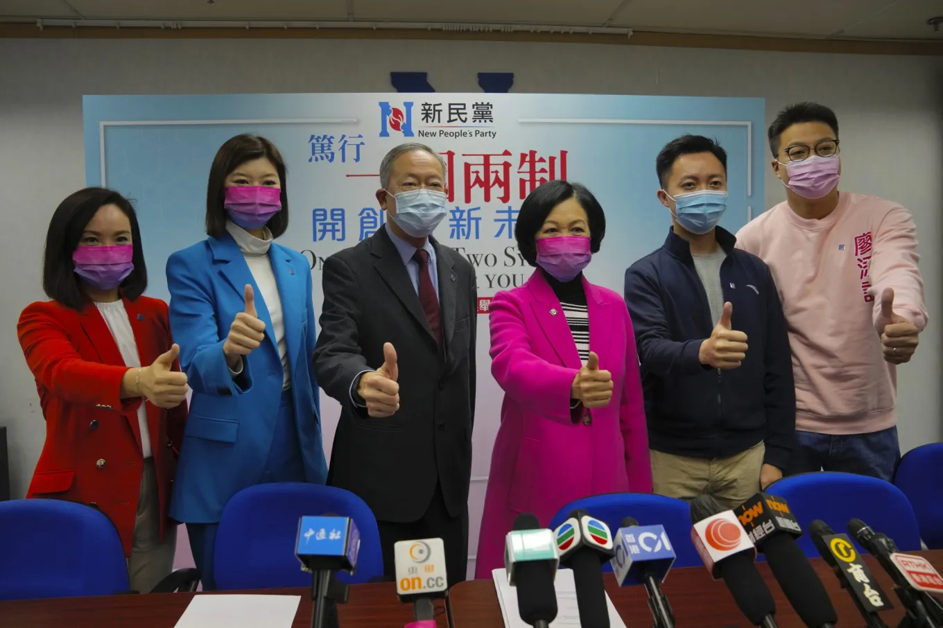 Hong Kong Sees Lowest Voter Turnout Since 1997 for China-Endorsed ...