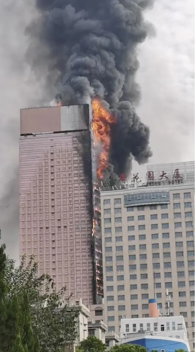 China Skyscraper Fire Videos Show Changsha Building Engulfed in Flames ...