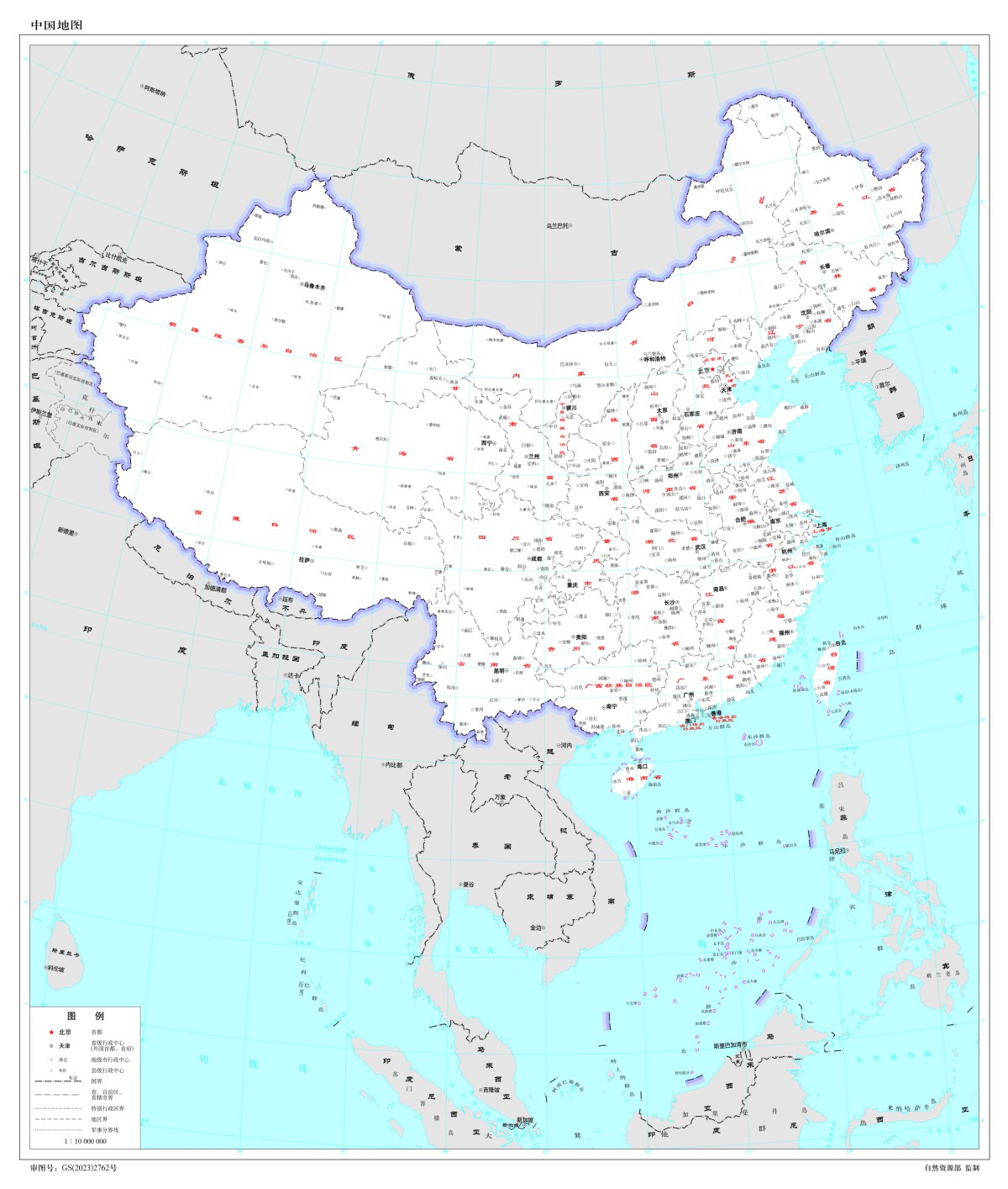 China’s New Map Claims Swathes of Neighboring Territory - Newsweek