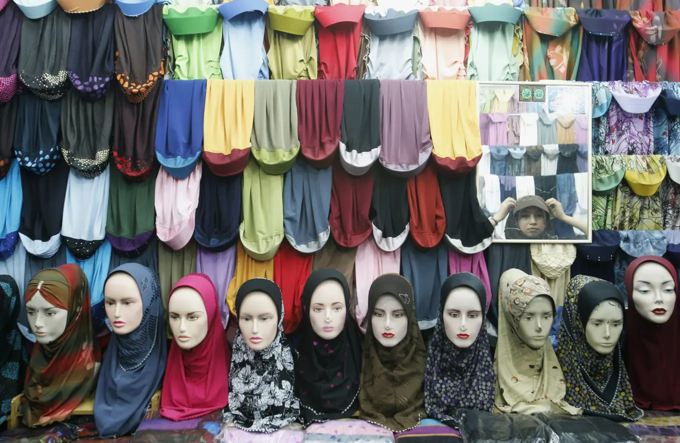 Muslim Women: Slow But Steady Progress - Newsweek