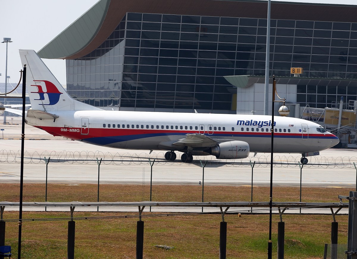 Map Shows Where MH370 Signal Detected, Raising Hopes of Breakthrough ...