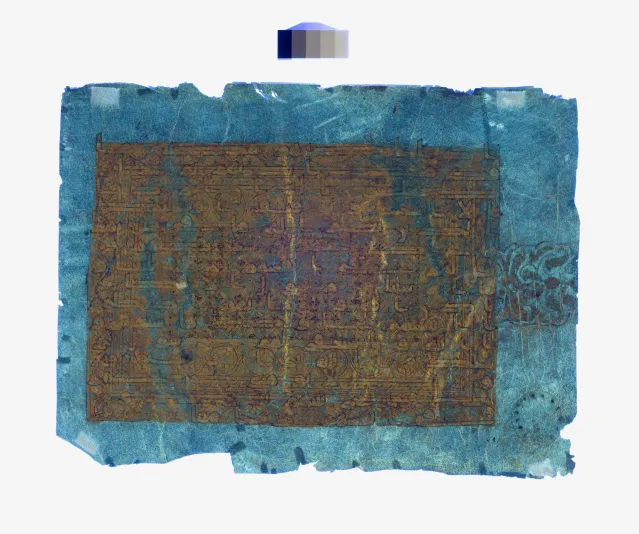 Blue Qur'an: Text Under Gold Leaf of Ancient Book Revealed - Newsweek