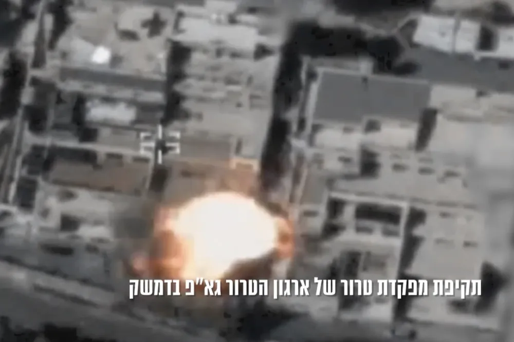 Video Shows Fireball as Israel Strikes Syrian Capital - Newsweek