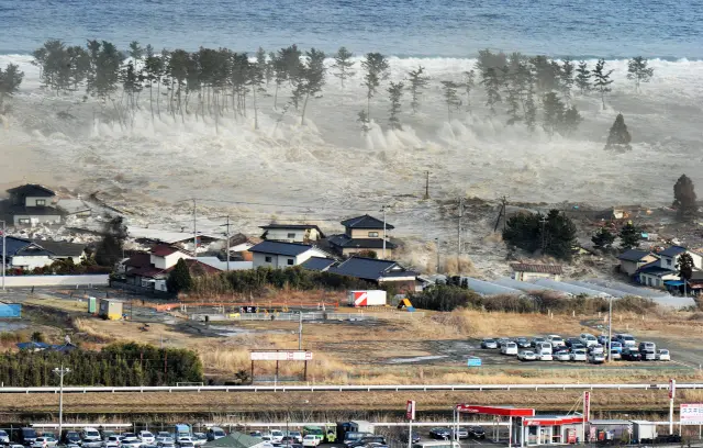 Tsunami Warning Canceled in Alaska Following Magnitude 7.3 Earthquake ...