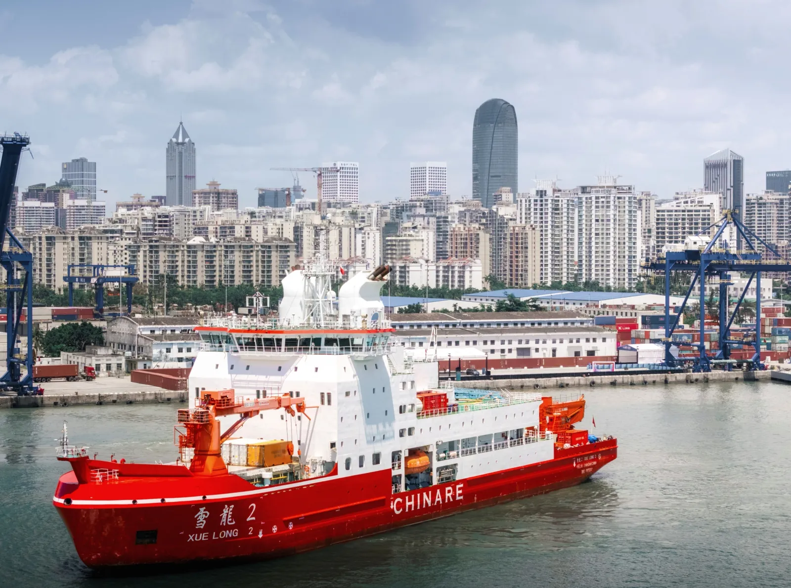 NATO Ally Shadows China Icebreaker - Newsweek