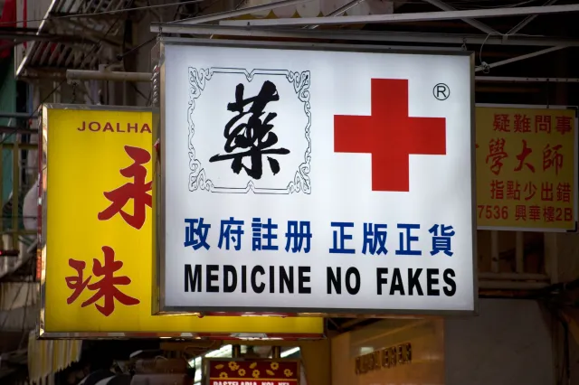 The Fake Drug Industry Is Exploding, and We Can’t Do Anything About It ...