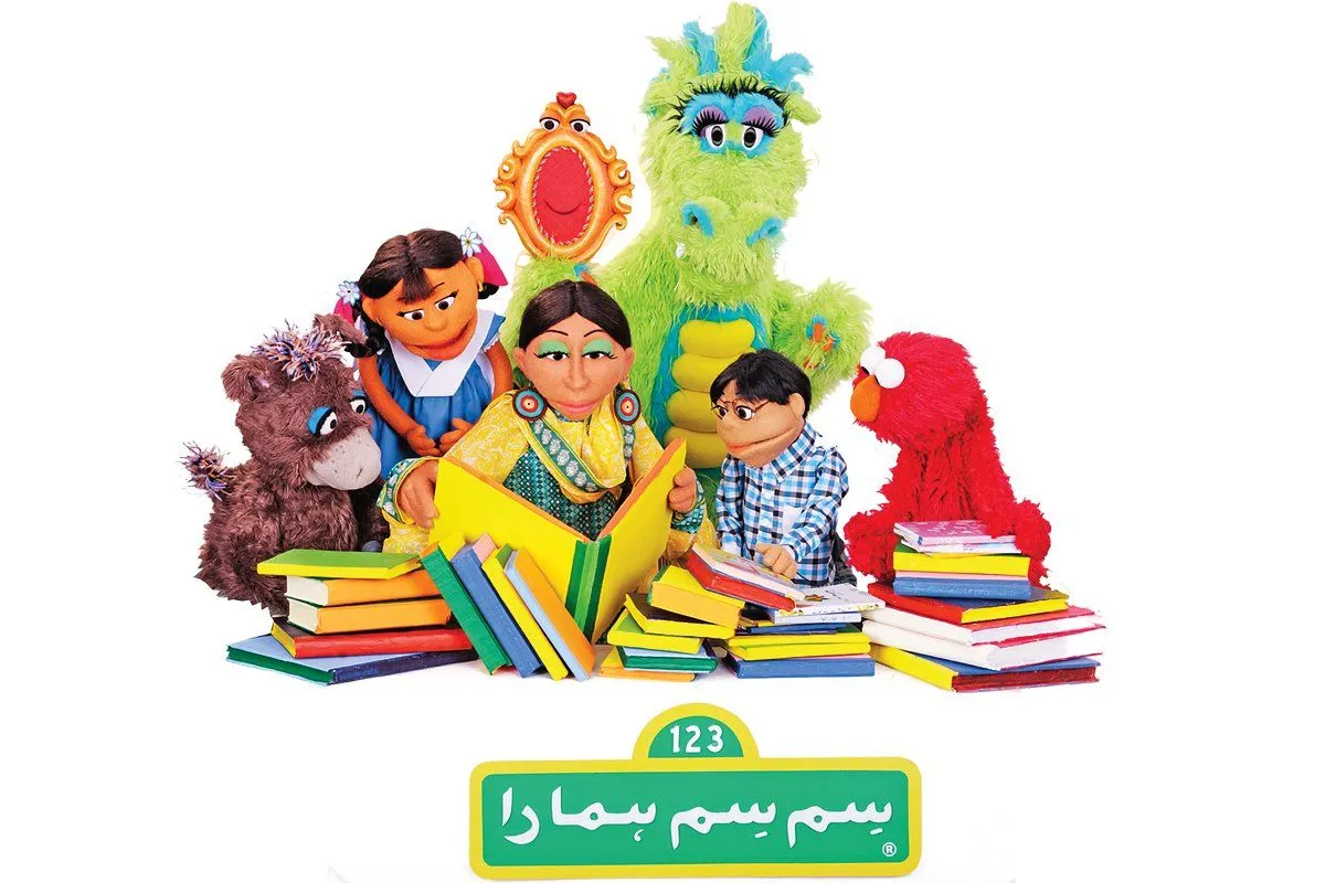 Pakistan Loses Urdu-Language Sesame Street - Newsweek