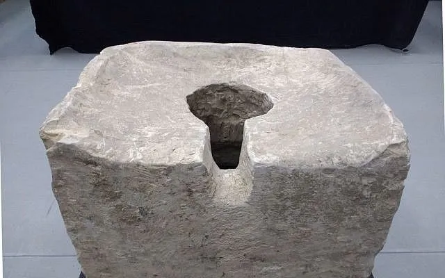 Toilet Found in 3,000-Year-Old Shrine Verifies Bible Stories Against ...
