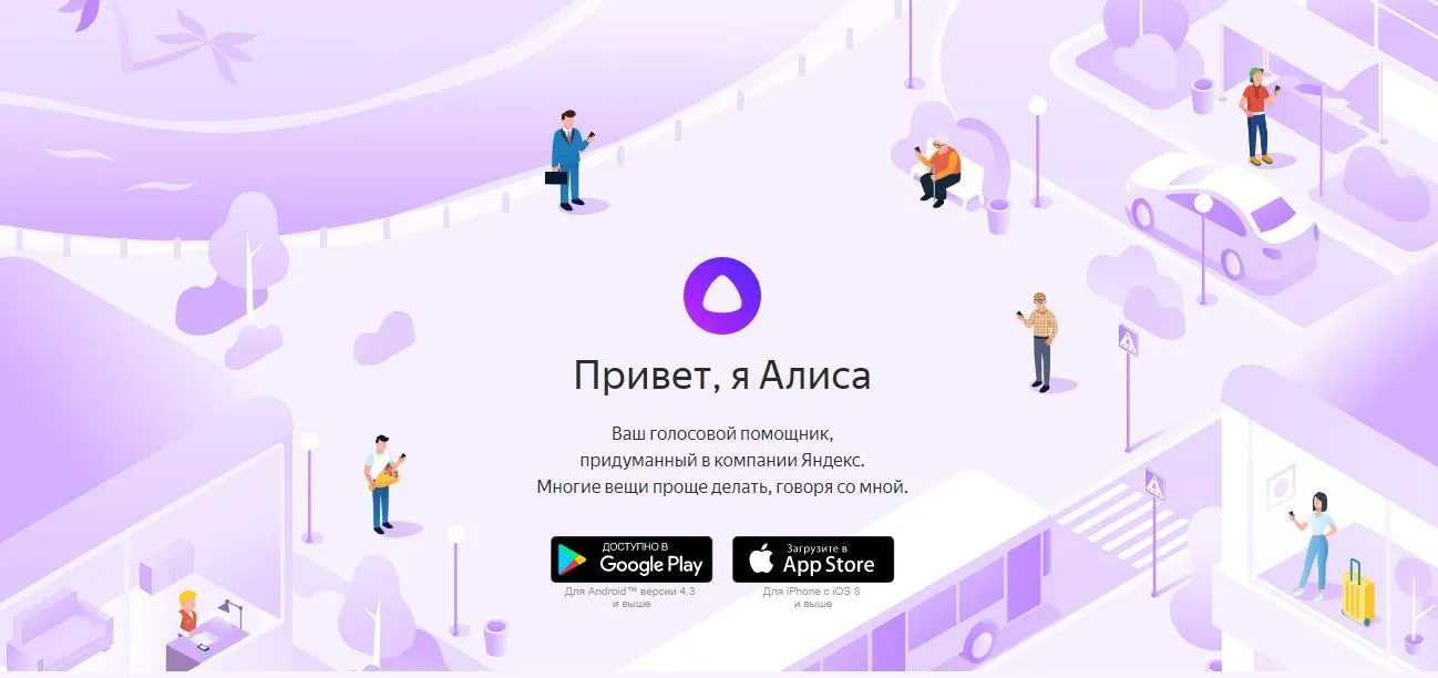 Will the Next Russian President Be a Robot? Putin’s New Challenger Is a ...