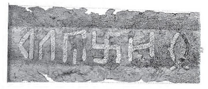 Early Vikings Revealed Through Two Rare Artifacts Inscribed With ...