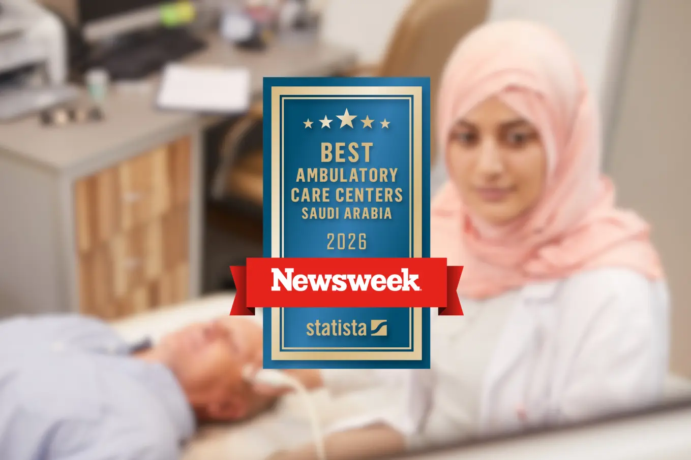 Saudi Arabia's Best Ambulatory Care Centers 2026 Survey - Newsweek