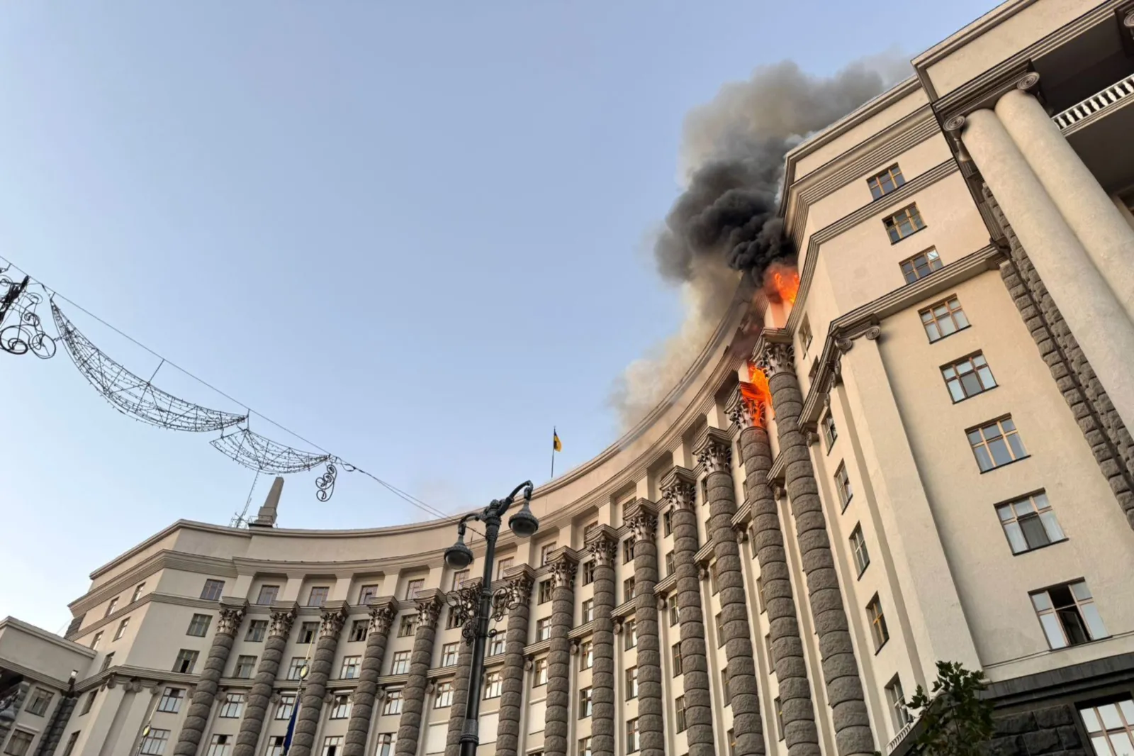 Ukraine Government Building Hit for First Time in Massive Russian ...