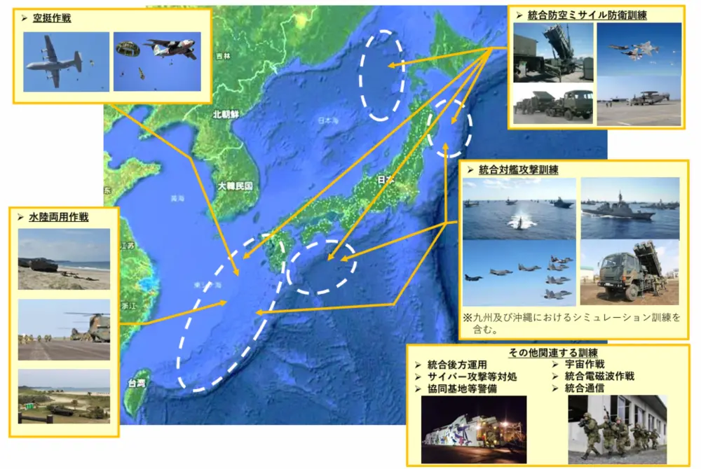 Map Shows Japan War Games Near Pacific Adversaries - Newsweek