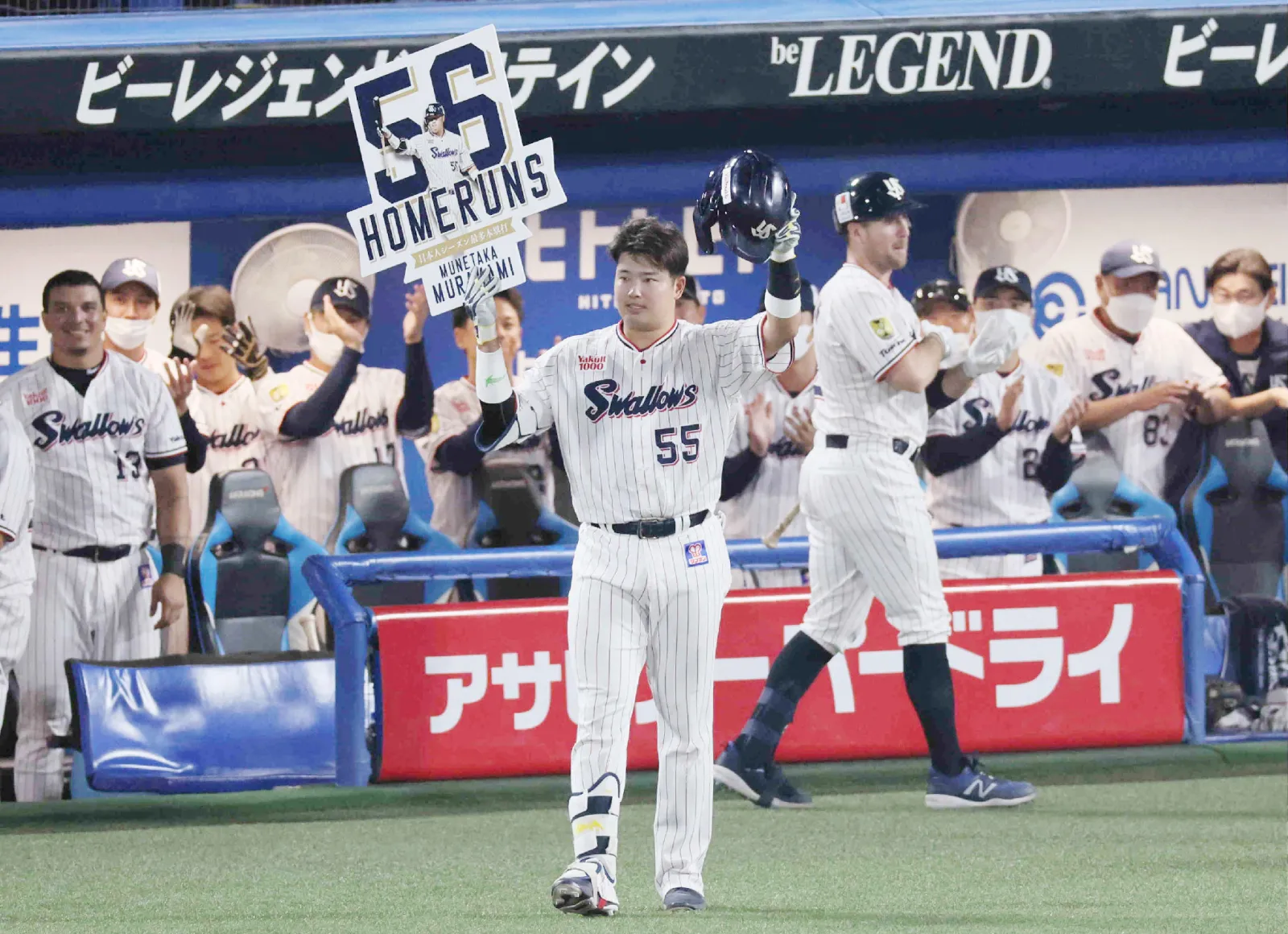 Red Sox Warned Against Signing ‘Japanese Babe Ruth’ For One Reason ...