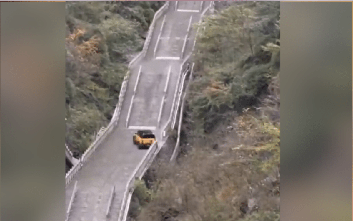 Chinese Car Attempts To Drive Up ‘Heaven’s Gate,’ Crashes Through ...