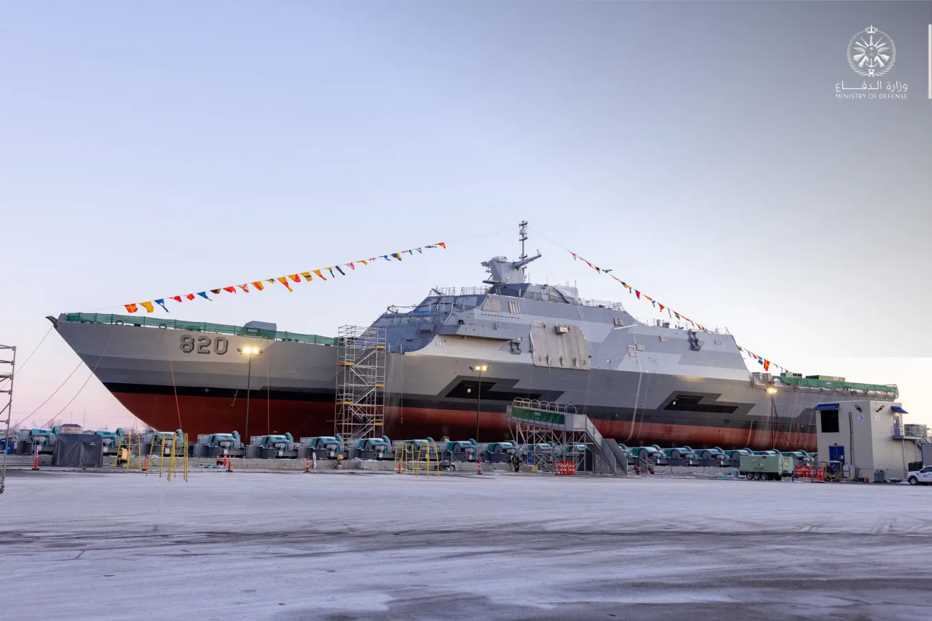 Video Shows New Saudi Warship Built at US Shipyard - Newsweek