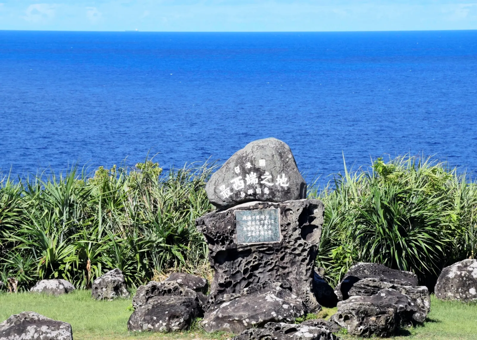 Russian Spy Ship Sails Around US Ally’s Strategic Islands - Newsweek