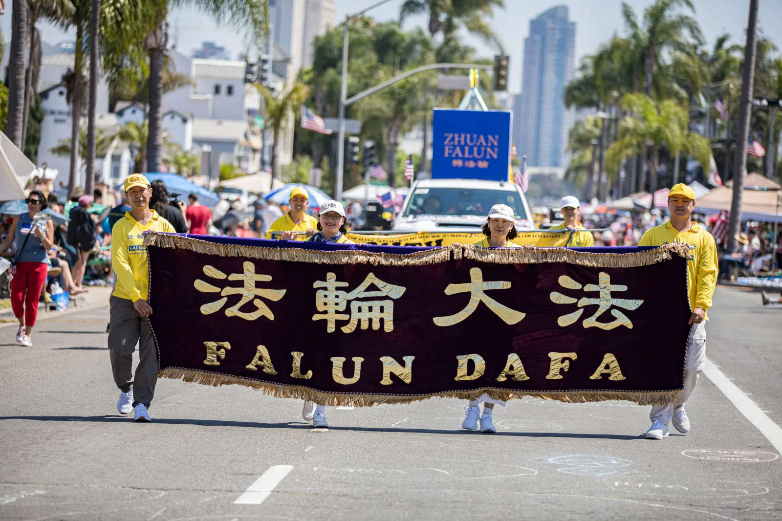 How Chinese Agents Posed as American Media - Newsweek
