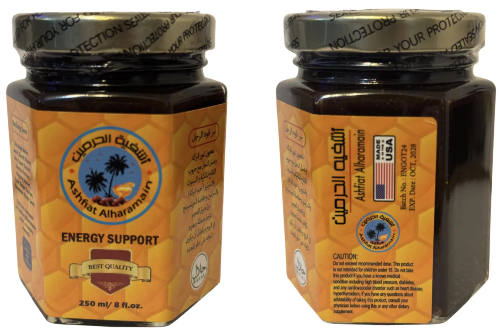Honey Recalled Nationwide as Erectile Dysfunction Drug Ingredient Found ...