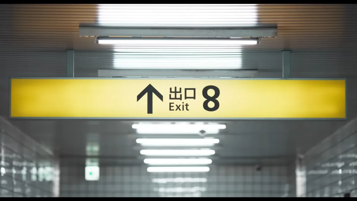‘Exit 8’ Adapts The Video Game With Pragmatic Sincerity – Movie Review ...