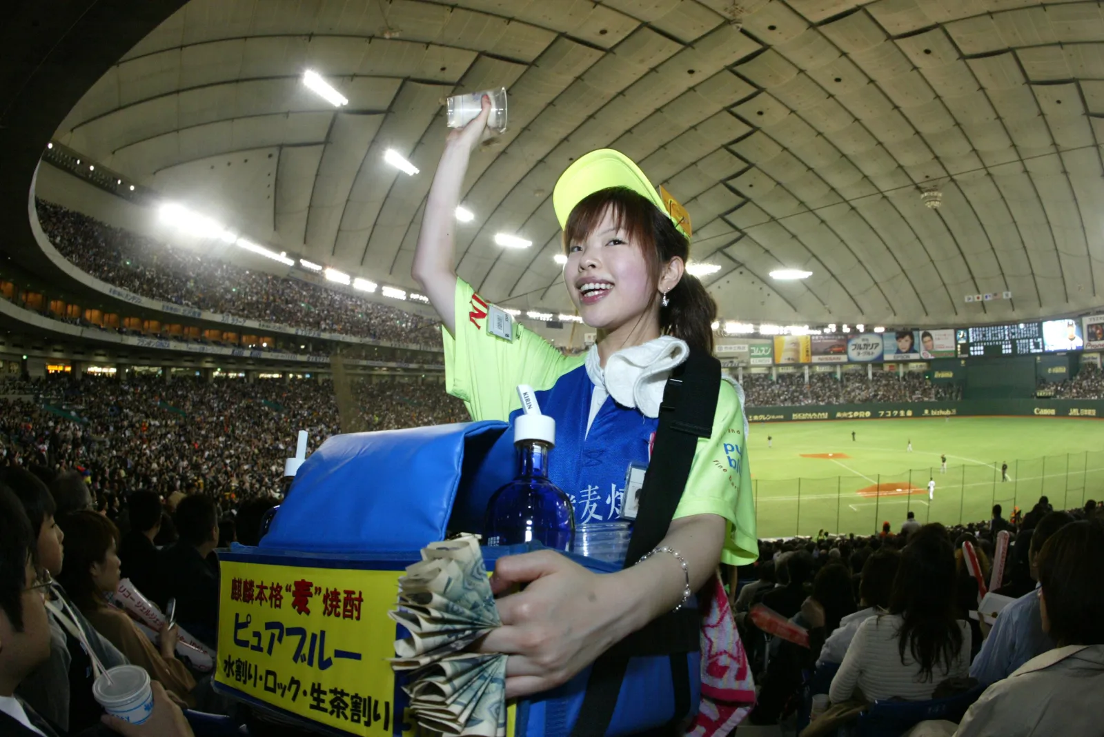 World Baseball Classic Draws Criticism After Controversial Japan ...